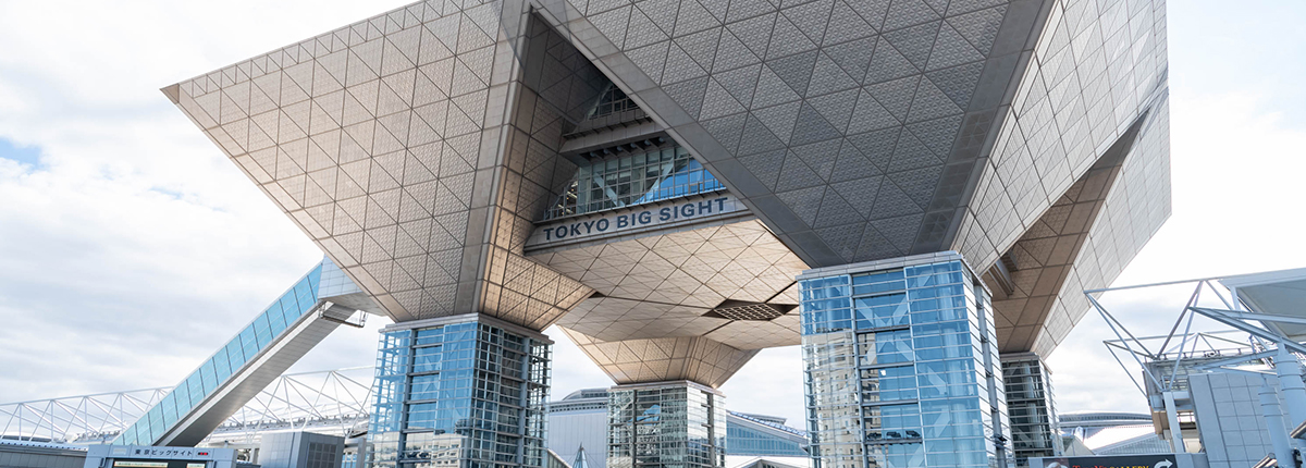 TCT Japan| THE EVENT FOR 3D PRINTING AND ADDITIVE MANUFACTURING